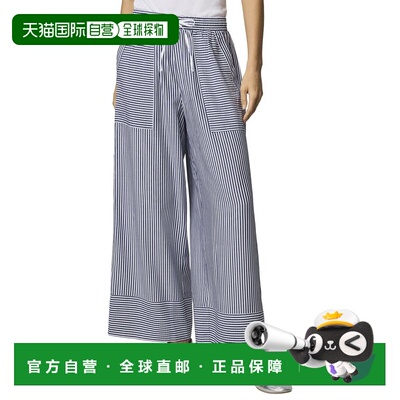 自营Splendid Ella Stripe Pant - blue 美国奥莱直发女装休闲裤