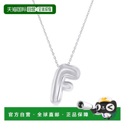 自营simonaSterling Silver, Bubble 'R' Initial Necklace - sil