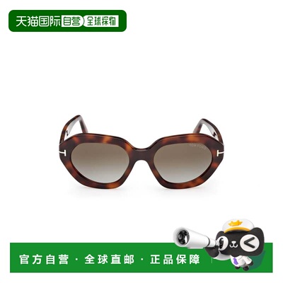 自营tom fordFt1341 Oversized Rounded Tortoiseshell Sunglasse