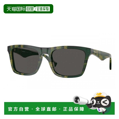 自营burberryBE4434 414787 Check Lichen/Dark Grey - check gre