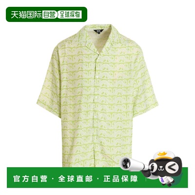 自营Gcds Men's Waved Logo Shirt - green 美国奥莱直发
