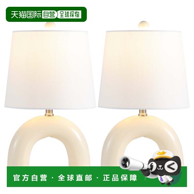 自营jonathan y扎迪斯堪的纳维亚极简主义陶瓷拱形LED台灯-杏仁