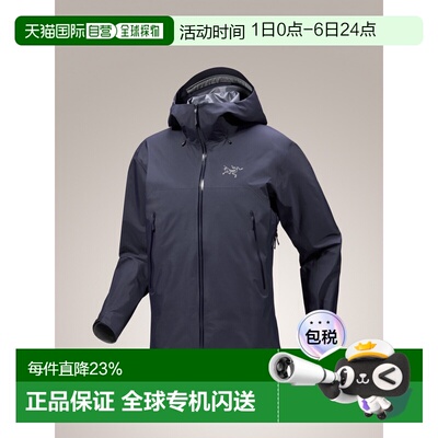美国直邮始祖鸟 Beta SL Jacket 男款轻便防风防水连帽硬壳冲锋衣