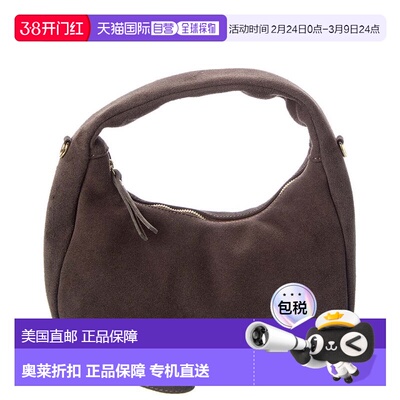 自营Persaman New York Suede Shoulder Bag - brown 美国奥莱直