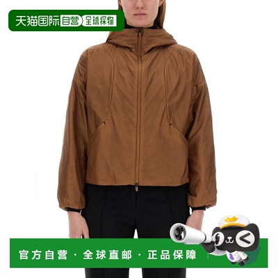 自营hernoCropped Brown Nylon Jacket - brown 美国奥莱直发外套