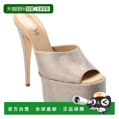 自营Paris Texas Holly Marina Suede Platform Sandal - beige