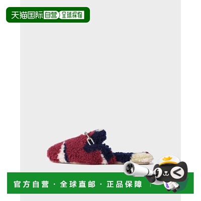 自营Rag & Bone Essex Sandals Multicolor Round Toe Slip-On Sl