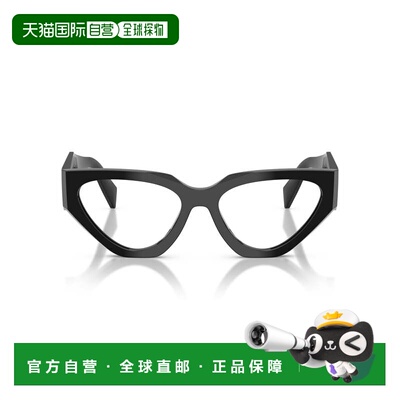 自营prada0pr C07v Angular Cat-Eye Sunglasses - grey 美国奥莱