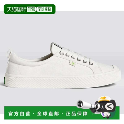 自营Cariuma OCA Low Sneakers Women's Off-White Canvas Comfor