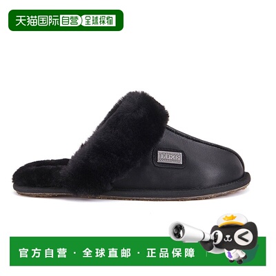 自营australia luxe collectiveClosed Mule - 缎黑色 美国奥莱直