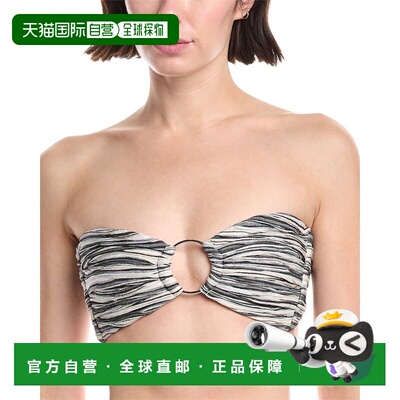 自营Montce Tori Ties Bandeau Bikini Top - grey 美国奥莱直发