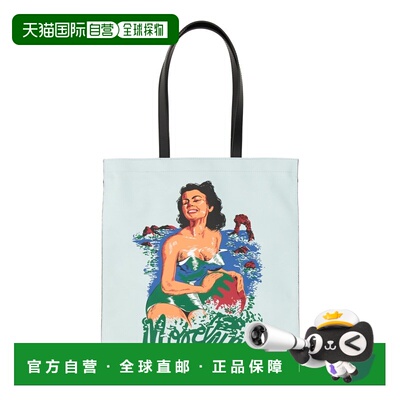 香港直邮Moschino 单肩包 Hawaiian Print 74468213_1339托特包