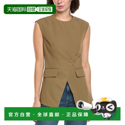 自营Gracia Ponte背心上衣-棕色 美国奥莱直发