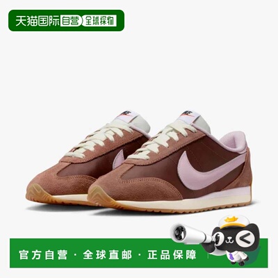 自营Nike Pacific HM4771-204运动鞋女士棕色粉红色生活方式鞋MEW