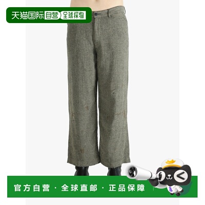 美国直邮ENFANTS RICHES DEPRIMES - Men Repair Trousers休闲裤