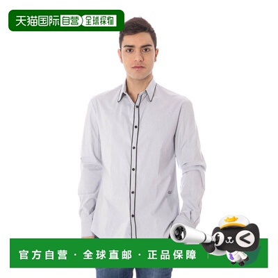 自营Costume National Cotton Men Men's Shirt - blue 美国奥莱