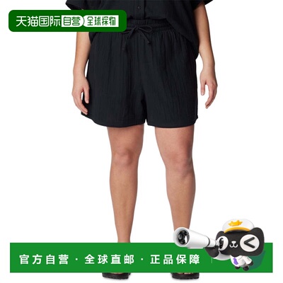 自营Women's Columbia Holly Hideaway Breezy Shorts Black Cott