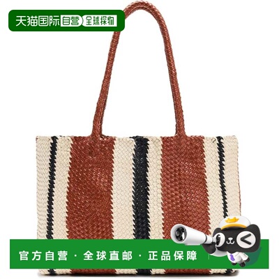 自营madewellMadewwell东西向托特包女士多双带手提包GBO3662-多