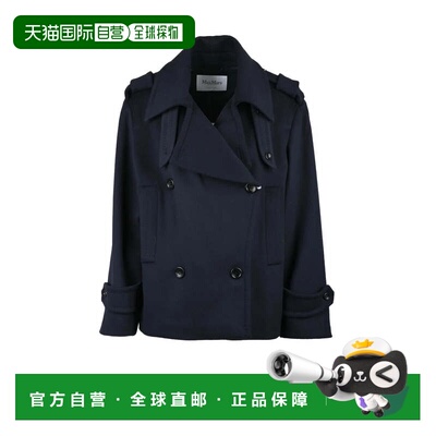 自营max maraLaveno Double-Breasted Coat - Night Blue - black