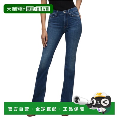 自营hudson jeans哈德逊牛仔裤芭芭拉高腰牛仔裤-蓝色 美国奥莱直