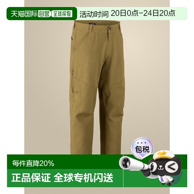 美国直邮Arc'teryx Cronin Cotton 男式透气弹力棉质攀岩裤