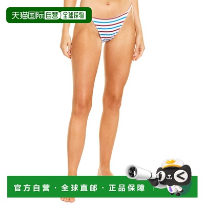 自营Chaser Bikini Bottom - White 美国奥莱直发性感比基尼泳裤
