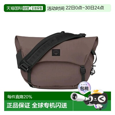 香港直邮OSPREY Metron脉冲18L男女同款品牌徽标可调节肩带斜挎单