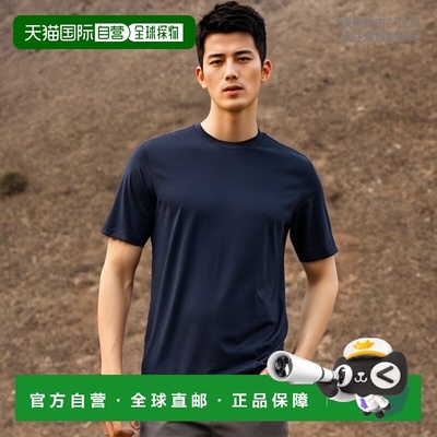 russell athleticCore Performance 短袖 T 恤 - 海军蓝 【美国奥