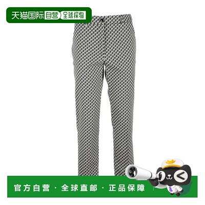 自营seventyTailored Black and White Houndstooth Trousers - g