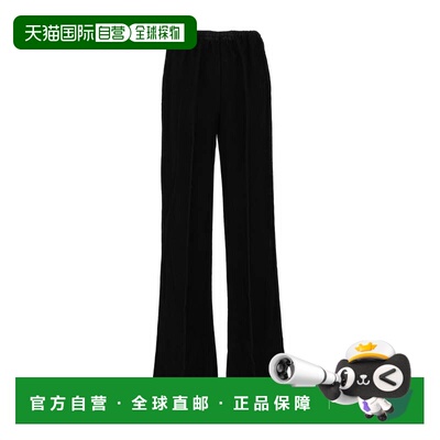 自营forte forte弹性腰带和两千条纹纹理的流体天鹅绒长裤-黑色