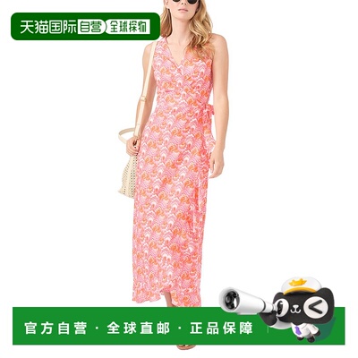 自营 J.McLaughlin Cerise 亚麻混纺连衣裙 - 粉色 美国奥莱直发