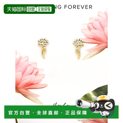 sterling forever纯银 Birth Flower 耳环耳钉 - 七月 - 金 【美