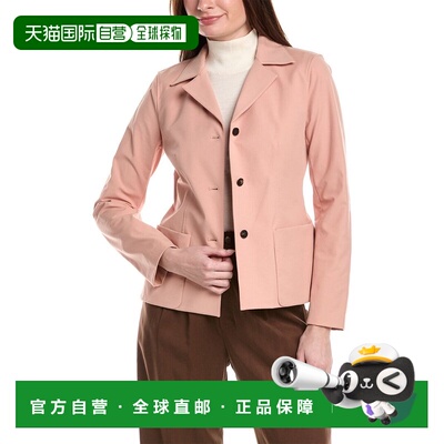 自营Lafayette 148 New York Patch Pocket Fitted Blazer - pink