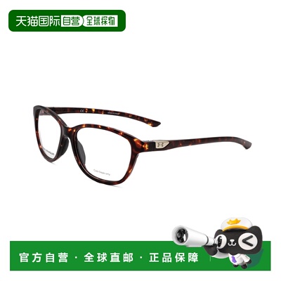 自营Under Armour Women's Havana 53mm Opticals - havana 美国