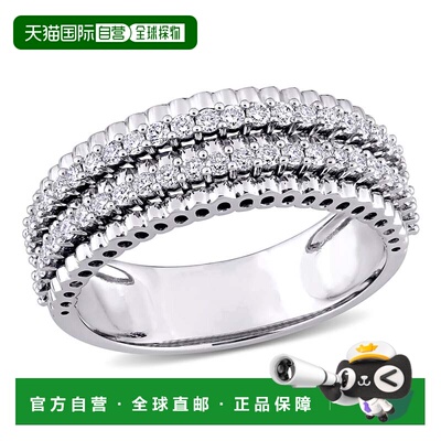 自营mimi & maxMimi&Max 1/2ct TW钻石双排永恒戒指14k白金-白色
