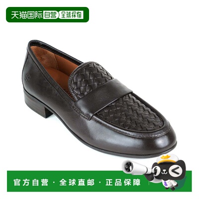 自营Gentle Souls船员皮革扁平巧克力皮革 美国奥莱直发