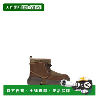 自营UGG Leather Lace-Up Men's Boots - brown 美国奥莱直发男靴
