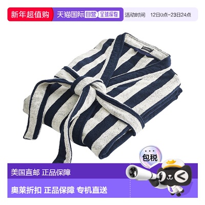 自营Marimekko Nimikko Bathrobe - brown 美国奥莱直发浴袍