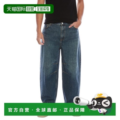 自营Helmut Lang Cocoon Wide-Leg Jean - blue 美国奥莱直发