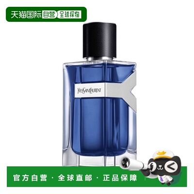 美国直邮M YSL 