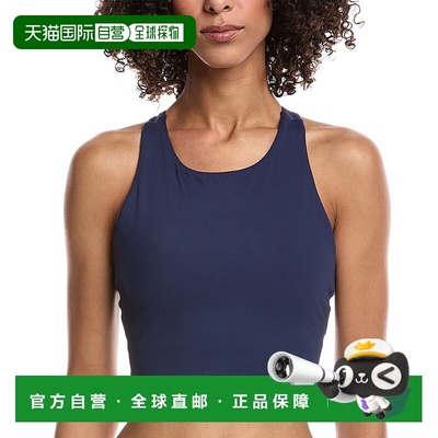 自营Spiritual Gangster Laurel Longline Bra - blue 美国奥莱直