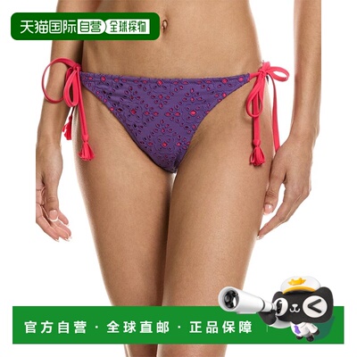 自营Johnny Was Eyelet String Bikini Bottom - purple 美国奥莱