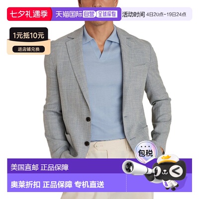 自营Reiss Aphrodite Formal Jacket - blue 美国奥莱直发外套