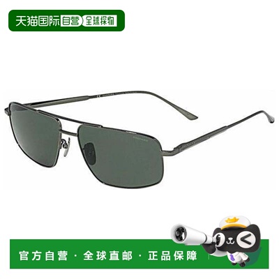 自营Chopard男士60mm太阳镜SCHF21M60568P-青铜色 美国奥莱直发