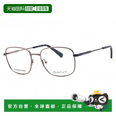 自营gantGA50069 013哑光暗钌54mm-mat暗钌 美国奥莱直发