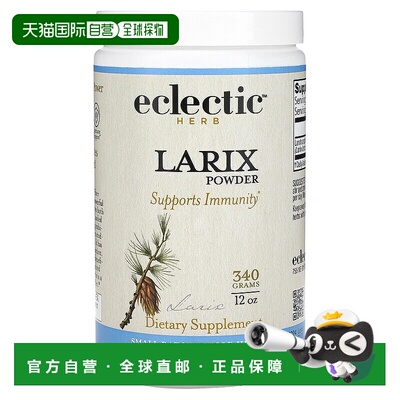 香港直发Eclectic Institute落叶松提取物膳食补充剂340g