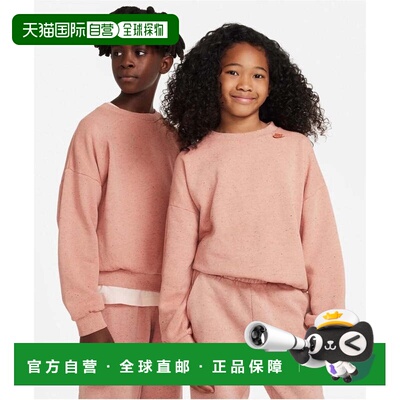 自营Nike DQ9002-872 Sweatshirt Kids  Rust Oxide Long Sleeve
