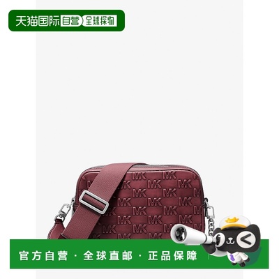 自营michael korsBryant Medium Burnished Leather Camera Cross