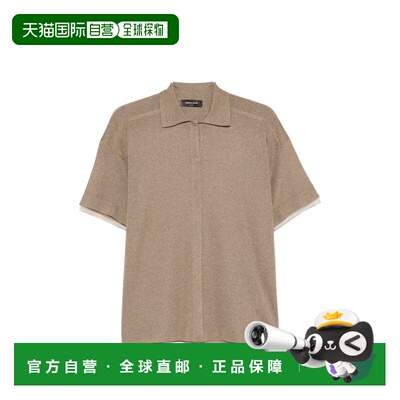 自营Fabiana Filippi Women's Shirts - light brown 美国奥莱直