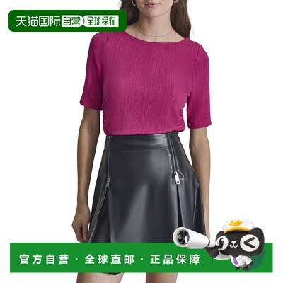 自营DKNY Ruched上衣-粉红色 美国奥莱直发